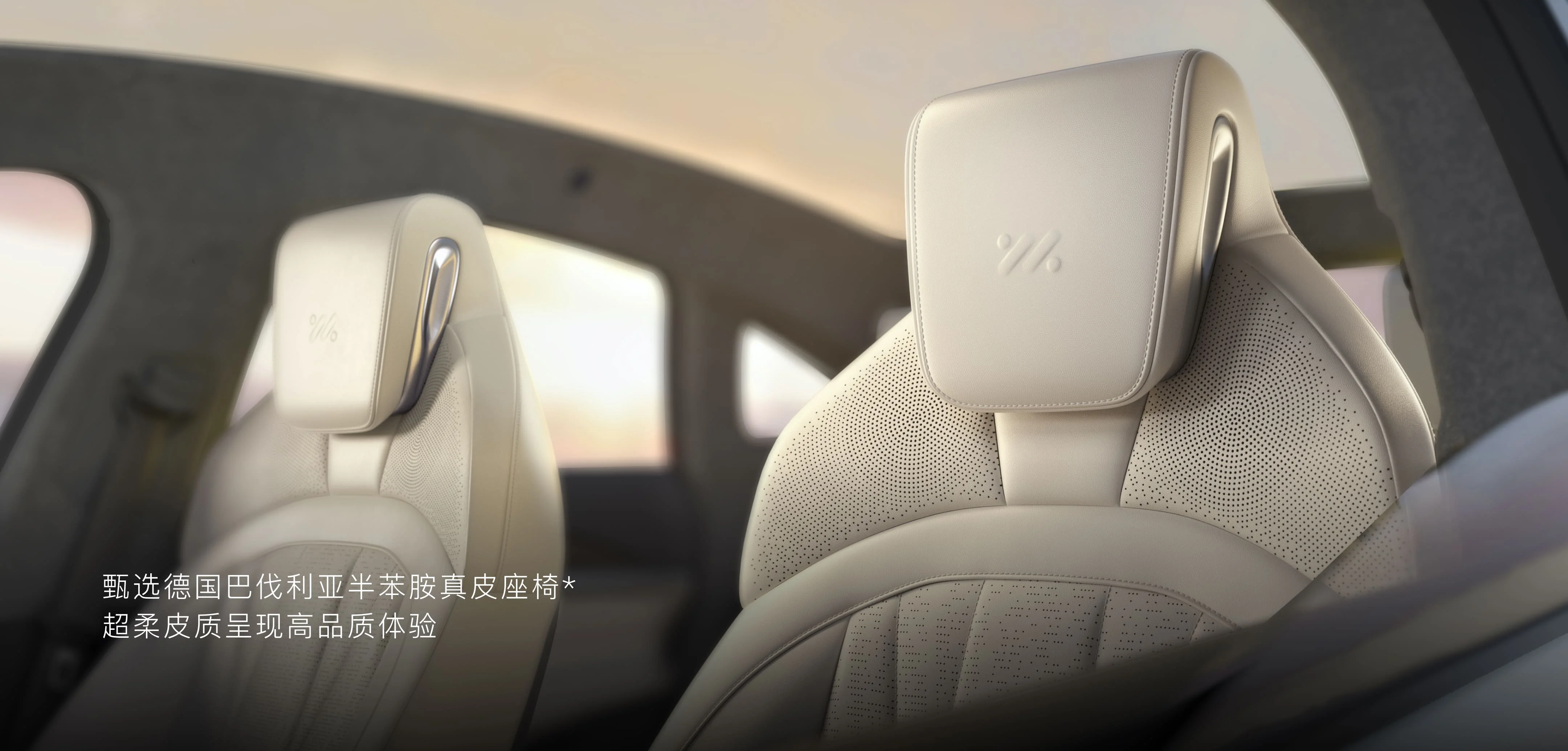 2022 Ev Cars Im L7 Saic Zhiji L7 Pro Adult New Cars Long Range Ev China ...