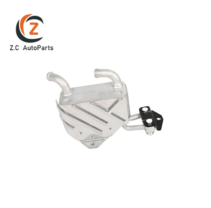 Oil Cooler Radiator AB39-7A095-BB AB39-7A095 JB3G-7A095-BA Suitable for ...