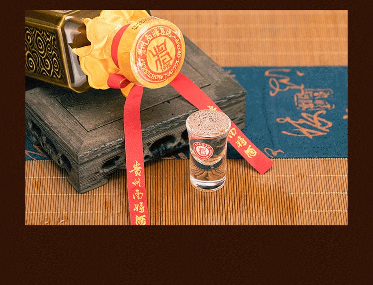 Kweichow Moutai Maotai Town Maotai Flavor Baijiu Manufacturers Sell ...