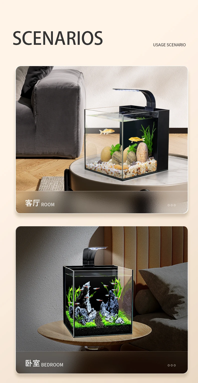 Wholesale Cherlam Optiwhite Mini Glass Tank Fish Aquarium Ecological ...