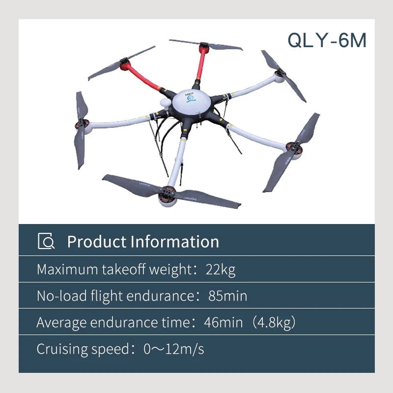 Industrial-grade Drones Multi Funtion Six Rotor Uav 6m-1600 - Buy Uav ...