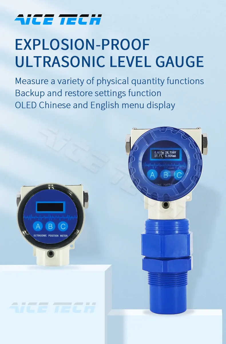 Explosion-proof Ultrasonic Level Transmitter - Aice Tech