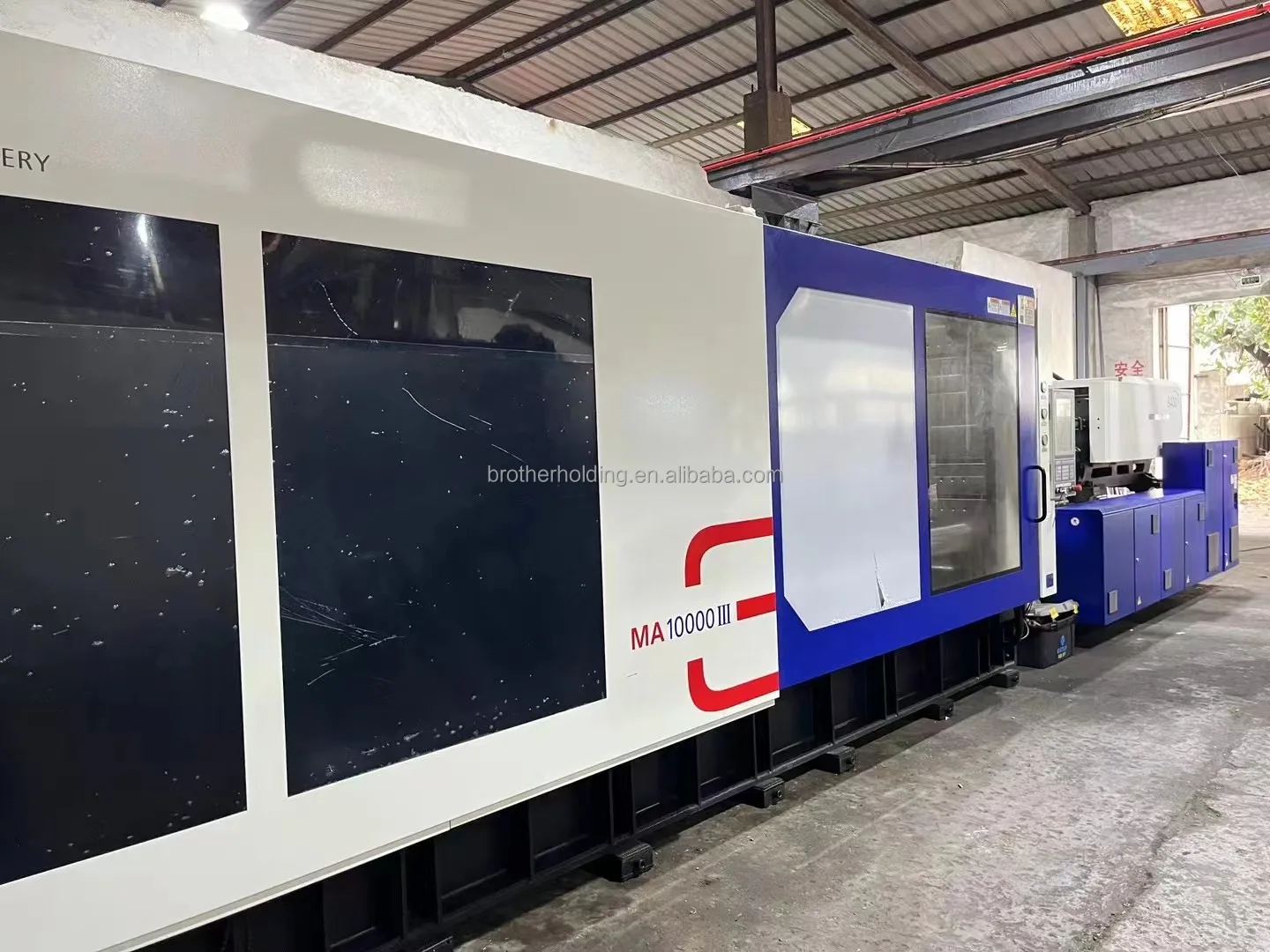 Used 1000 Tons Haitian Injection Molding Machine Ma1000 99% New Plastic ...