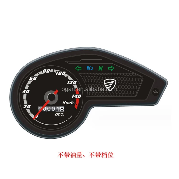 Motorcycle LCD Modified Meter - ZS150 GY Motocross Speedometer