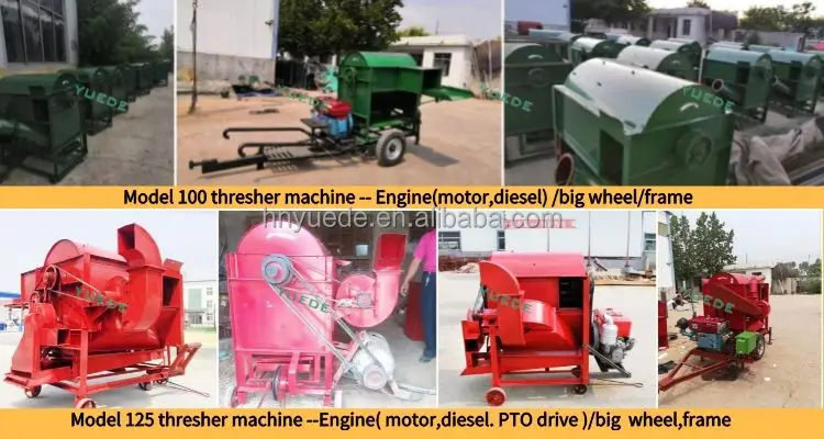 Cereals Thresher Corn Sheller Farm Rice Thresher Philippines| Alibaba.com