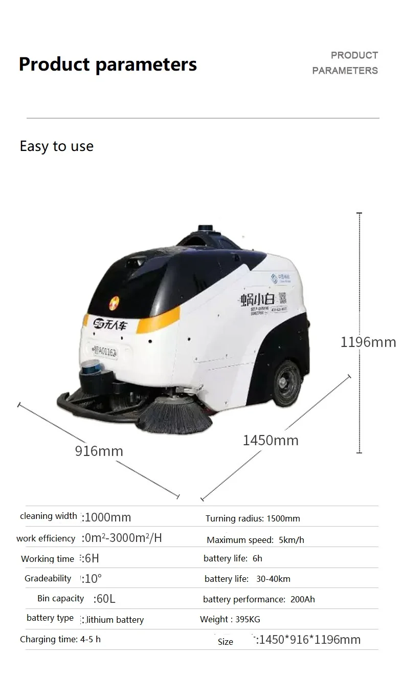 Road Cleaning Sweeper Machine - Intelligent & Efficient
