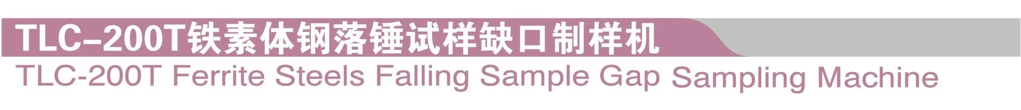 Hydraulic Dwtt Drop Weight Tear Test Specimen Gap Sampling Machine Tlc ...