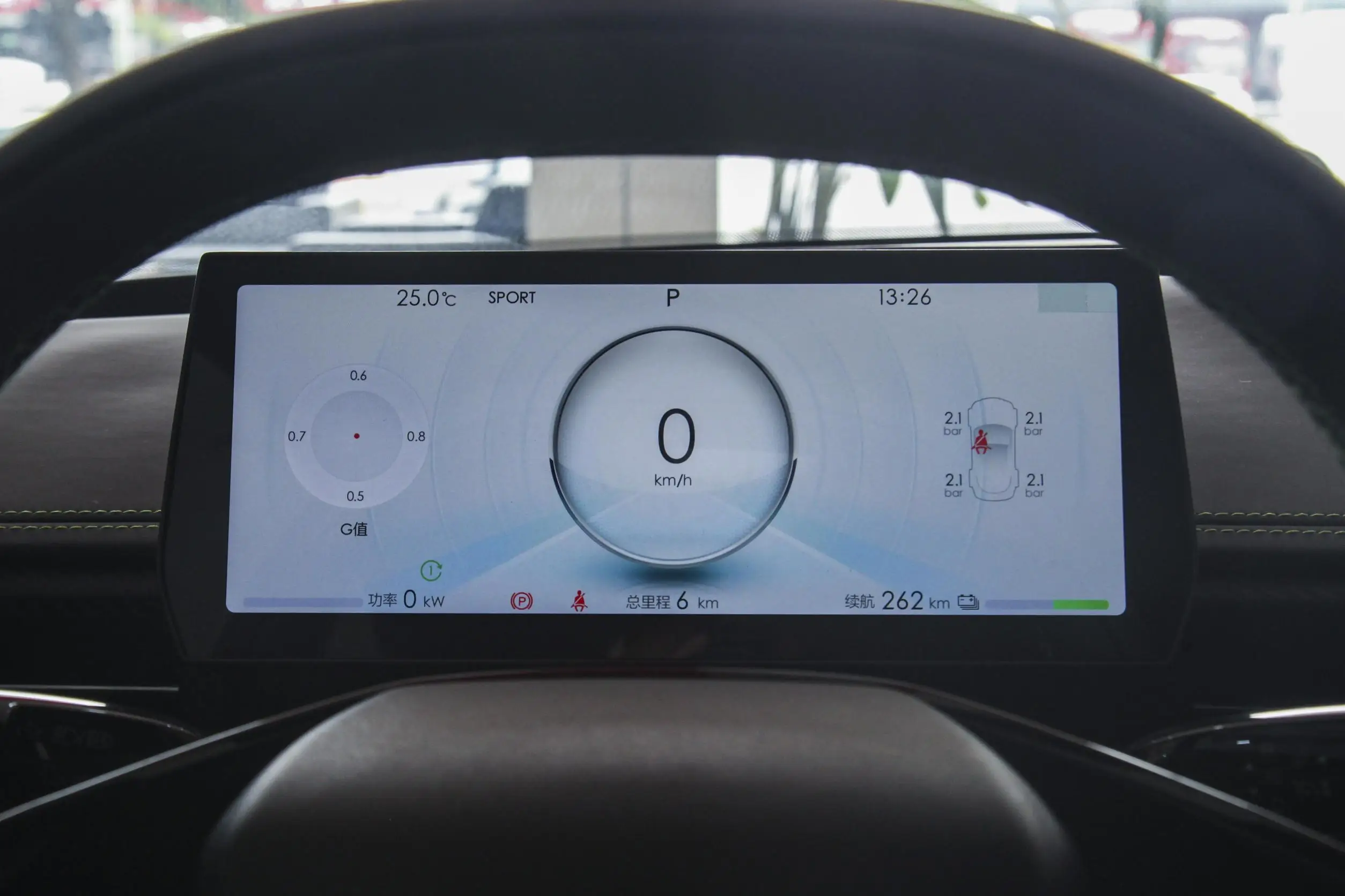 2023 2024 Made In China New Electric Car New Energy Vehicles Neta Nezha ...