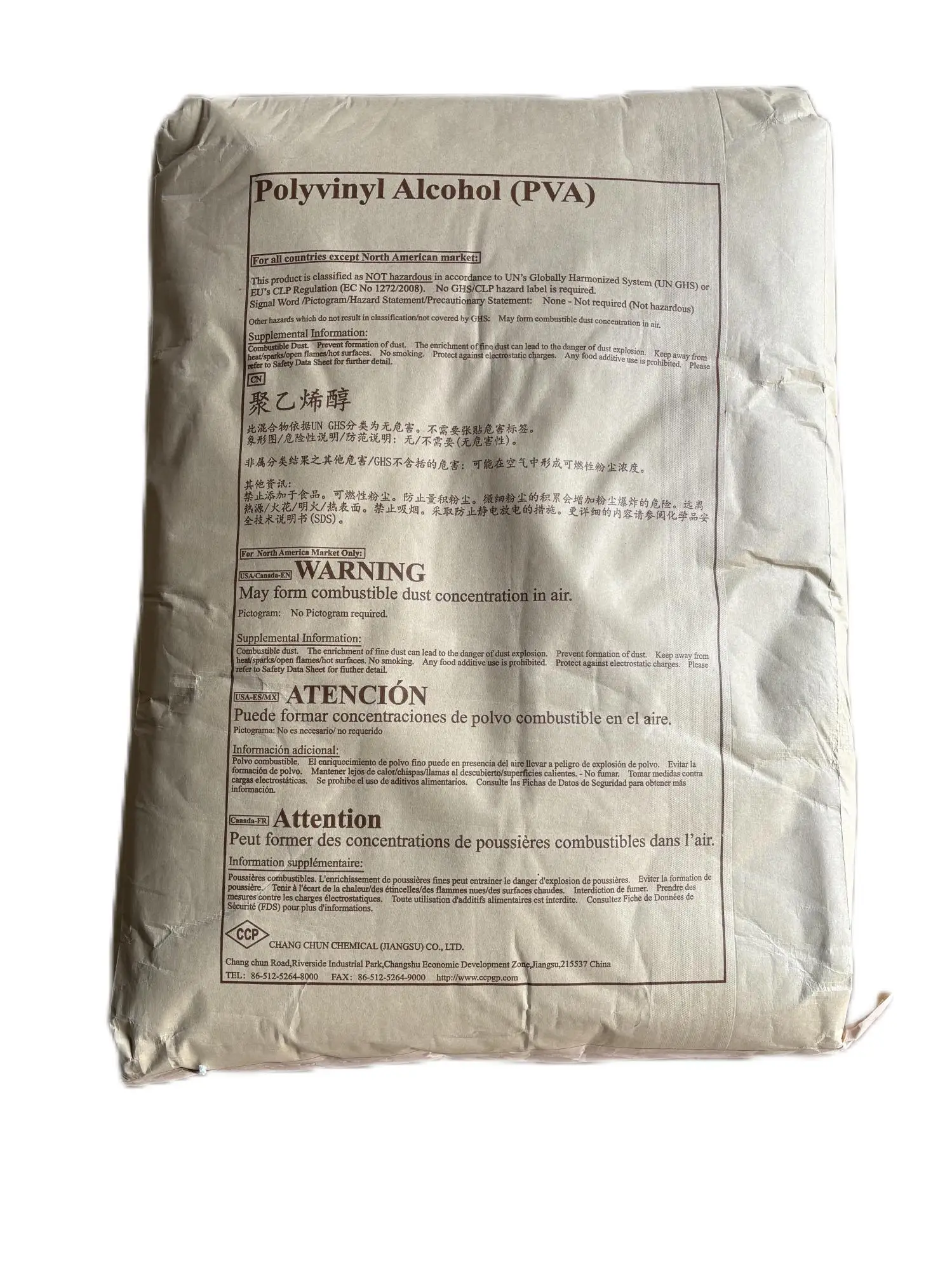 Polyvinyl Alcohol Bp 05s Water Soluble Synthetic Polymers Material Binder For Ceramic Compounds ...
