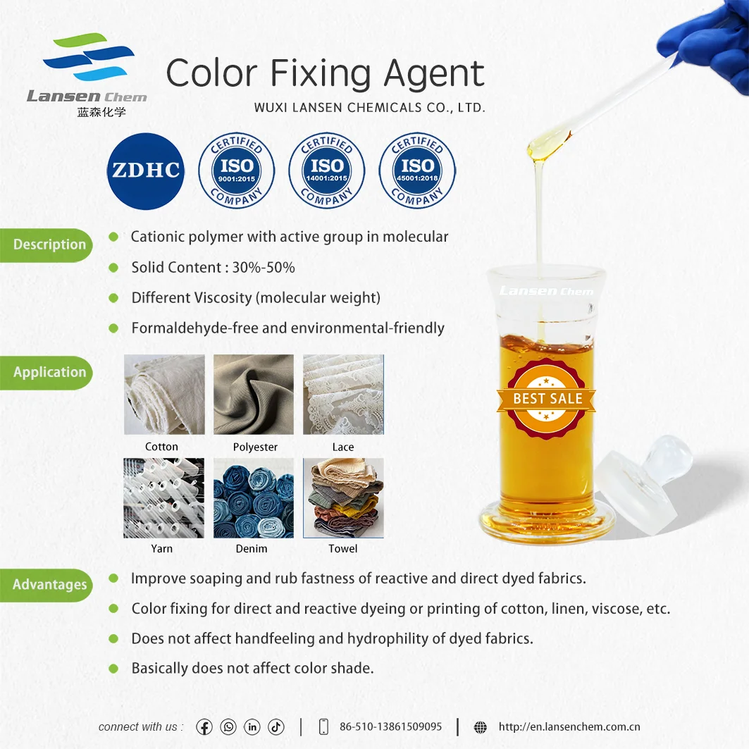 Textile Color Fixing Agents PolyDADMAC Formaldehyde-free Fixing Agent ...