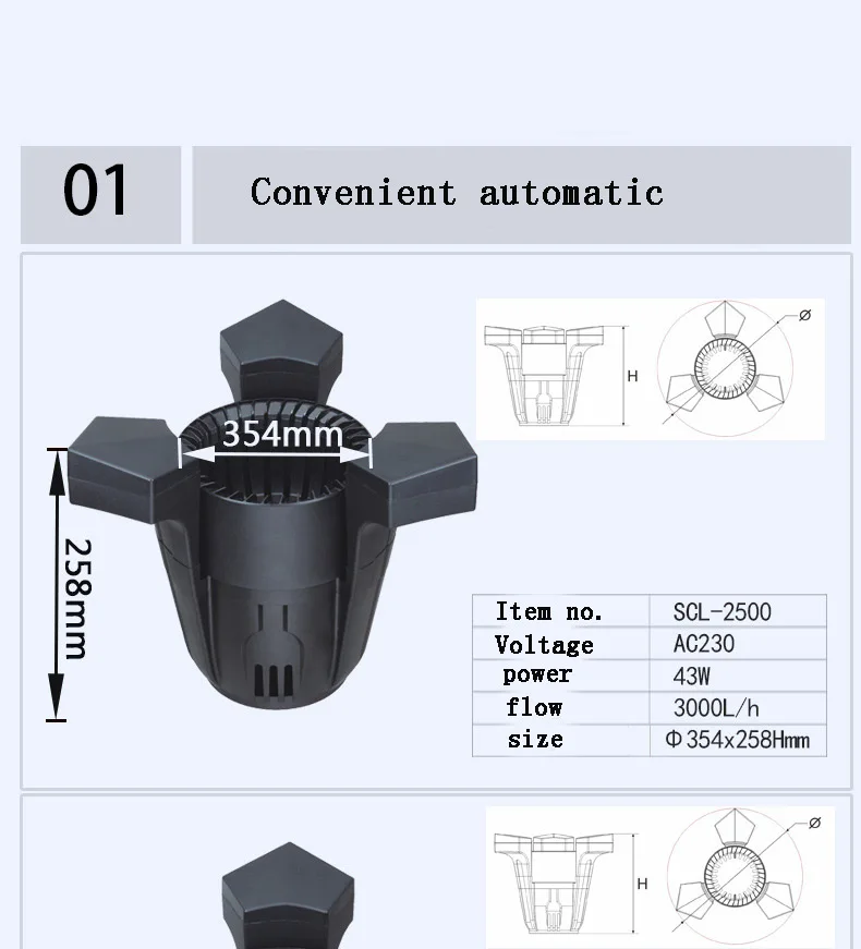 BOYU FISH POND FLOATING SURFACE SKIMMER - Efficient & Sustainable