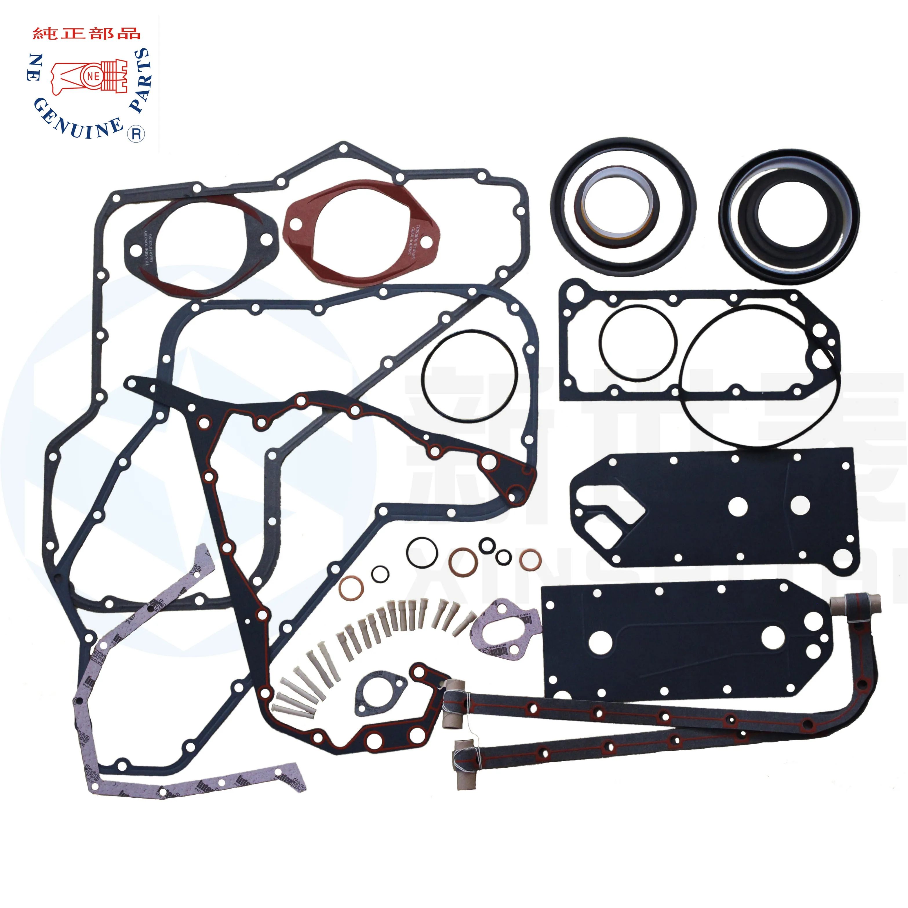 06 Overhaul Gasket Kits Cylinder Head Engine Repair Gasket - Buy Gasket ...