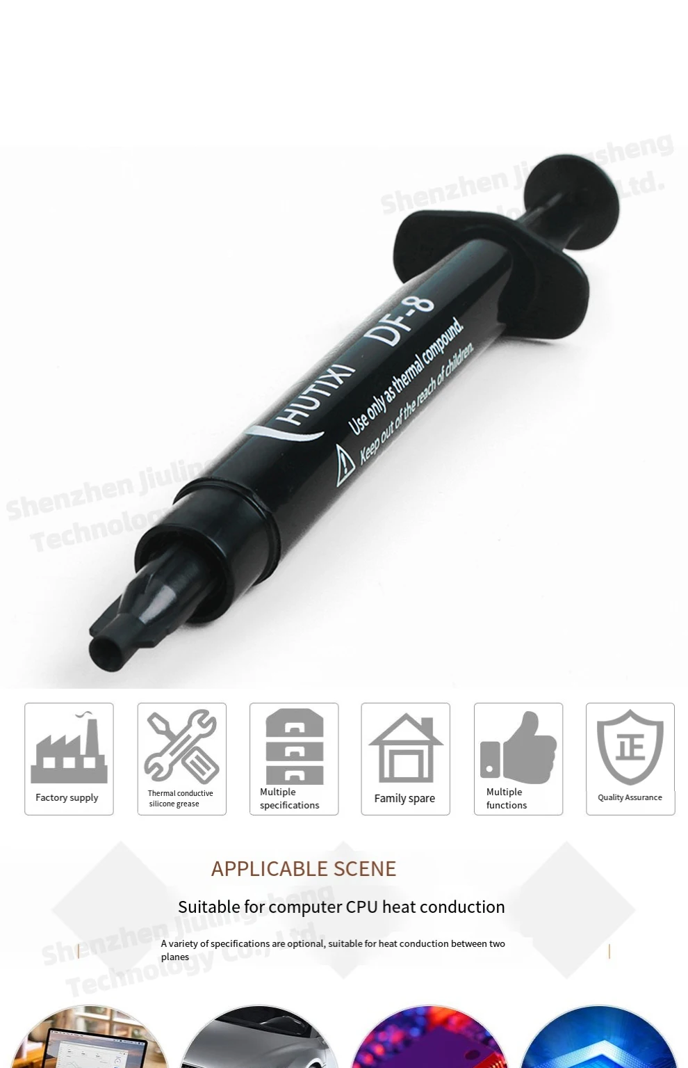 CPU Thermal Paste Thermal Conductive Silicone Grease Silicone Paste ...