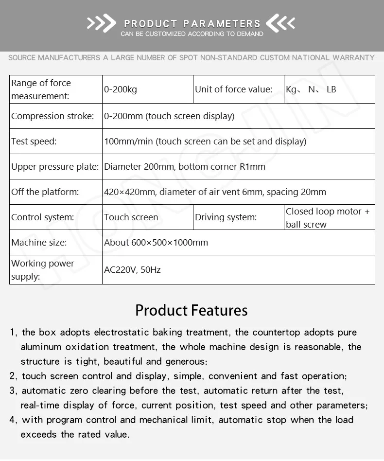 Hong Jin Sponge Foam Indentation Hardness Tester Elastic Material ...