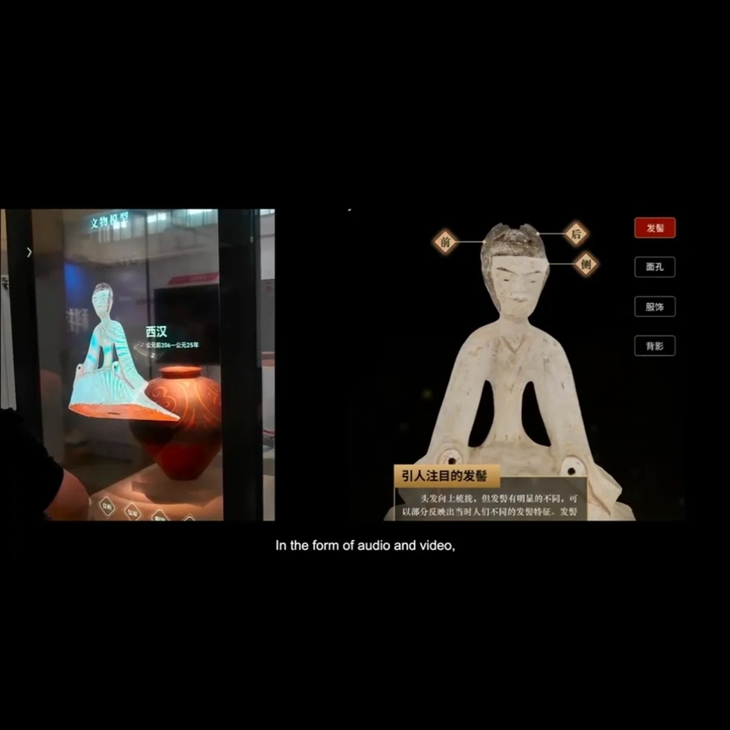 Factory Exhibition Stand Adjustable Shelving Museum Display Showcase ...