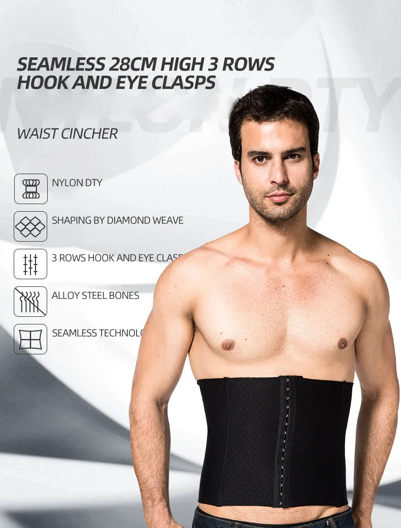 Men's Corset Fitness Plastic Belt - Shapewear for All Seasons