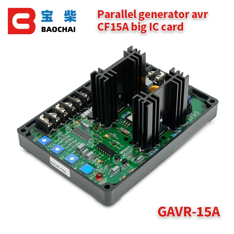 Generaral Avr Gavr-15a Cf15a Brushless Generator Avr Automatic Voltage ...