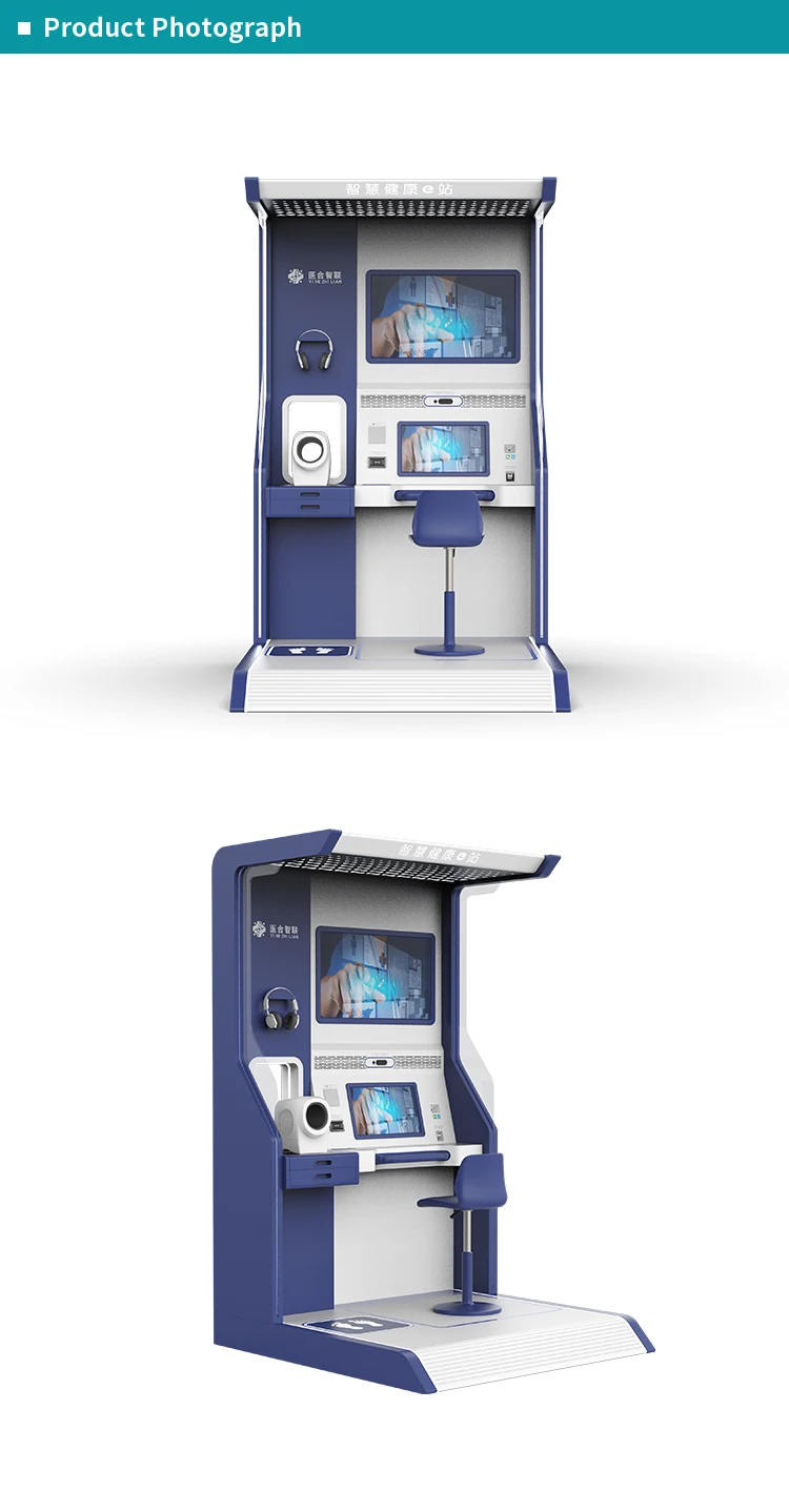 EY-18100 Health Checkup Kiosk - Multifunctional Body Checker