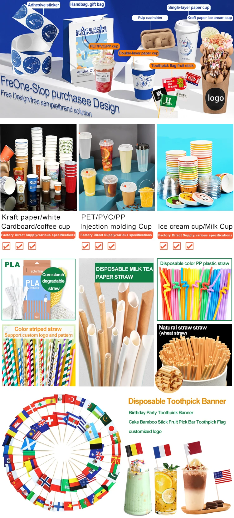 Custom Logo Black Frosted Cup 650ml 960ml Square Injection Cup With Lid ...