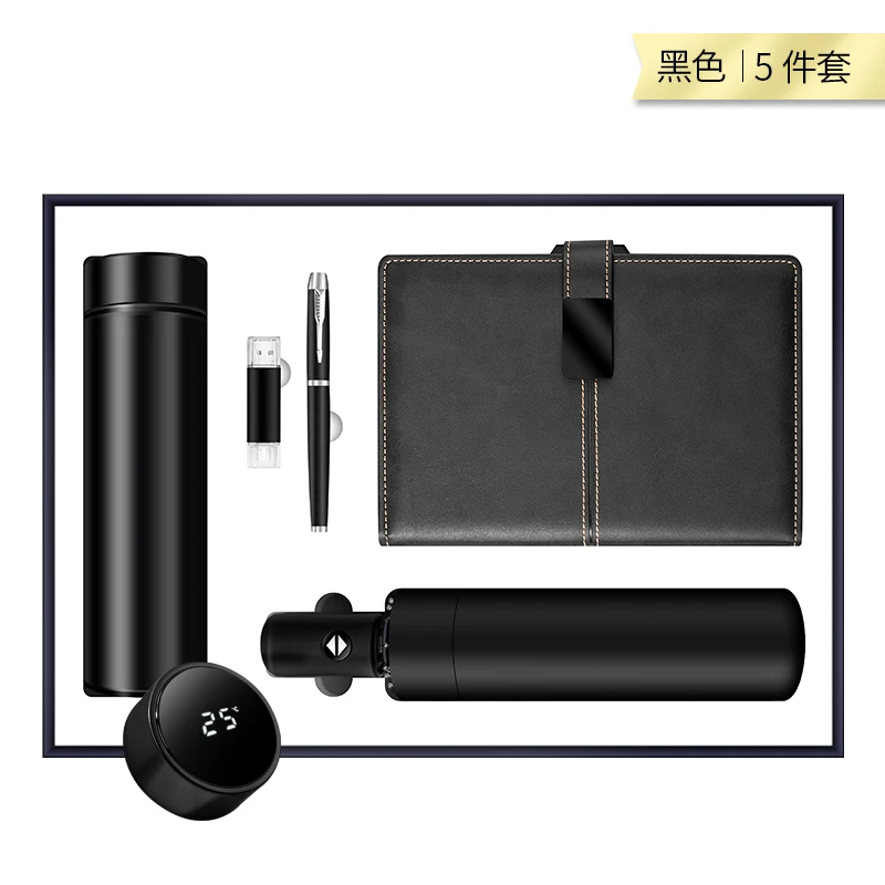 Luxury Promotional Gift Set Corporate Present Items for Business Gift ...