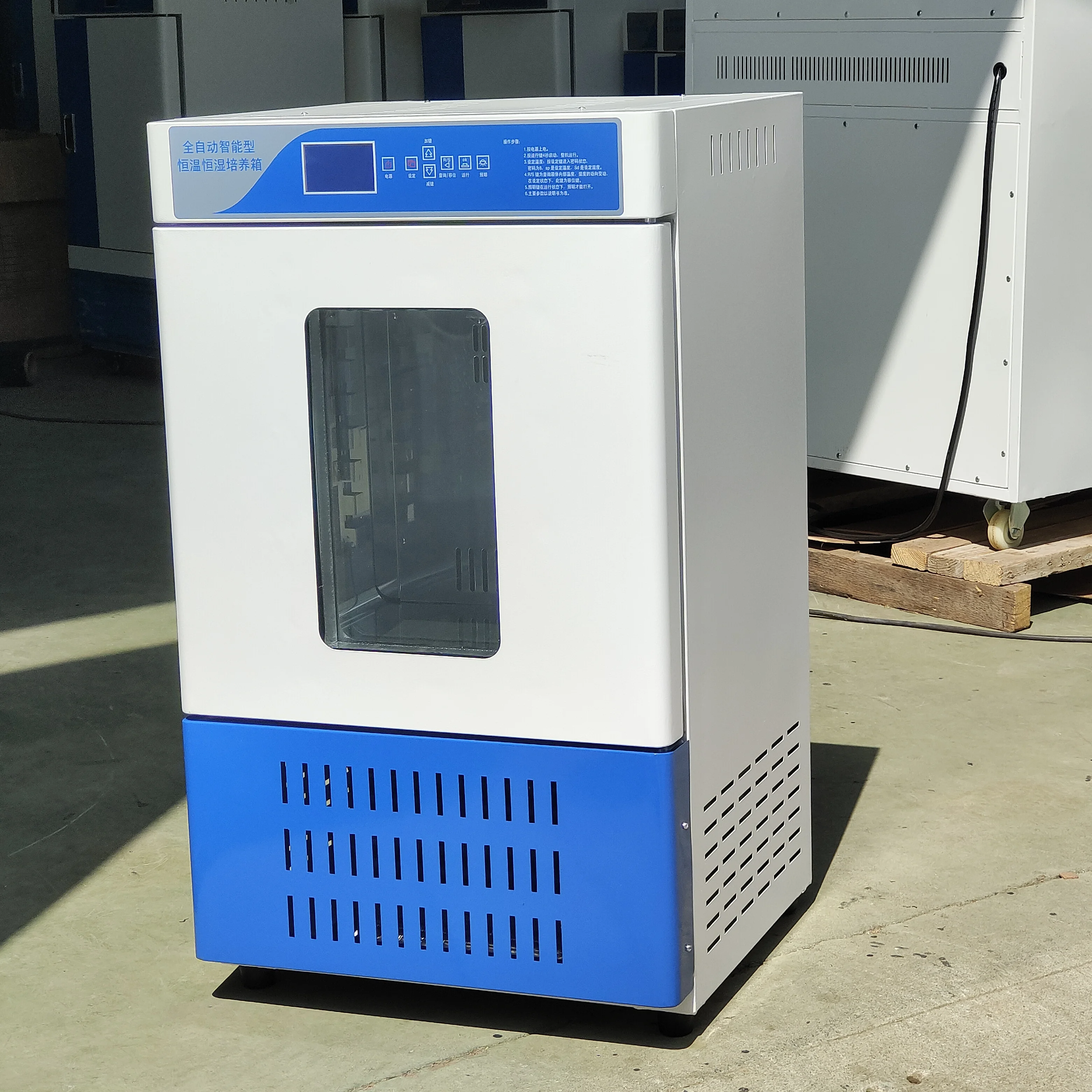 Thermostat Chamber Laboratory Constant Temperature And Humidity ...