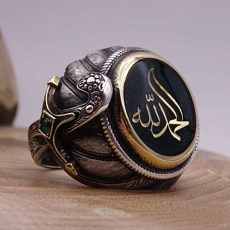 GT Arabic Font Rings Hand Jewelry Vintage Saudi Star Ring