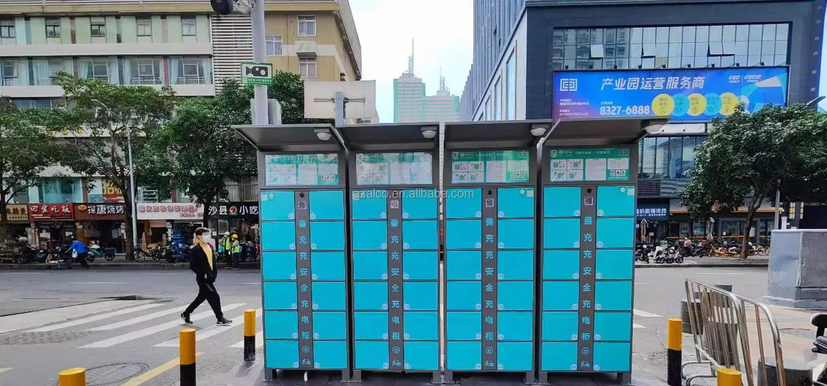 Intelligent Outdoor Battery Swapping Station for E-bikes