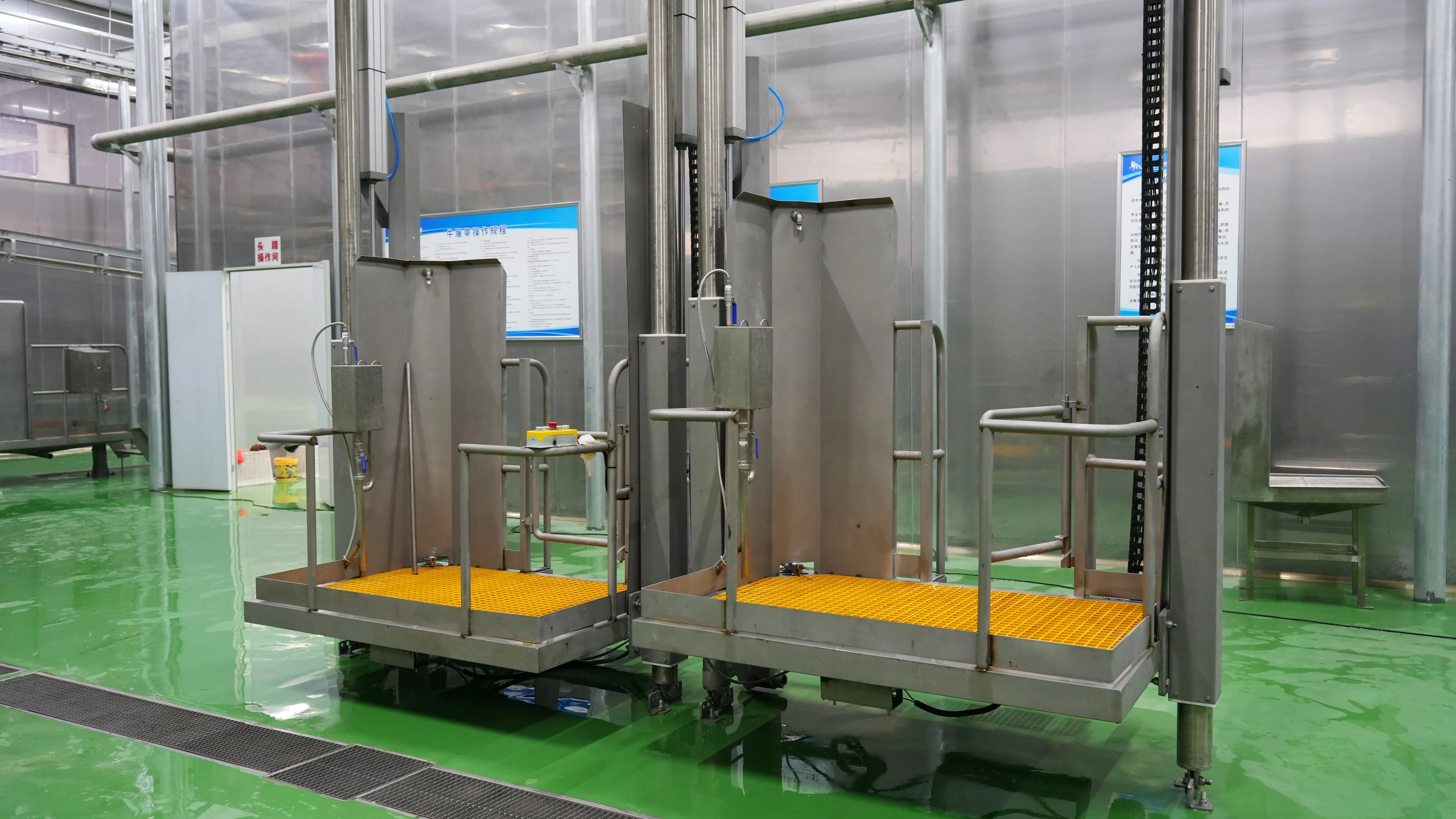 Abattoir Slaughterhouse Processing Line Machine Complete Beef Slaughter ...