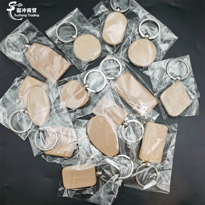 Custom Beech Timber Wood Keychain Sublimation Wooden Key Chains Blanks ...