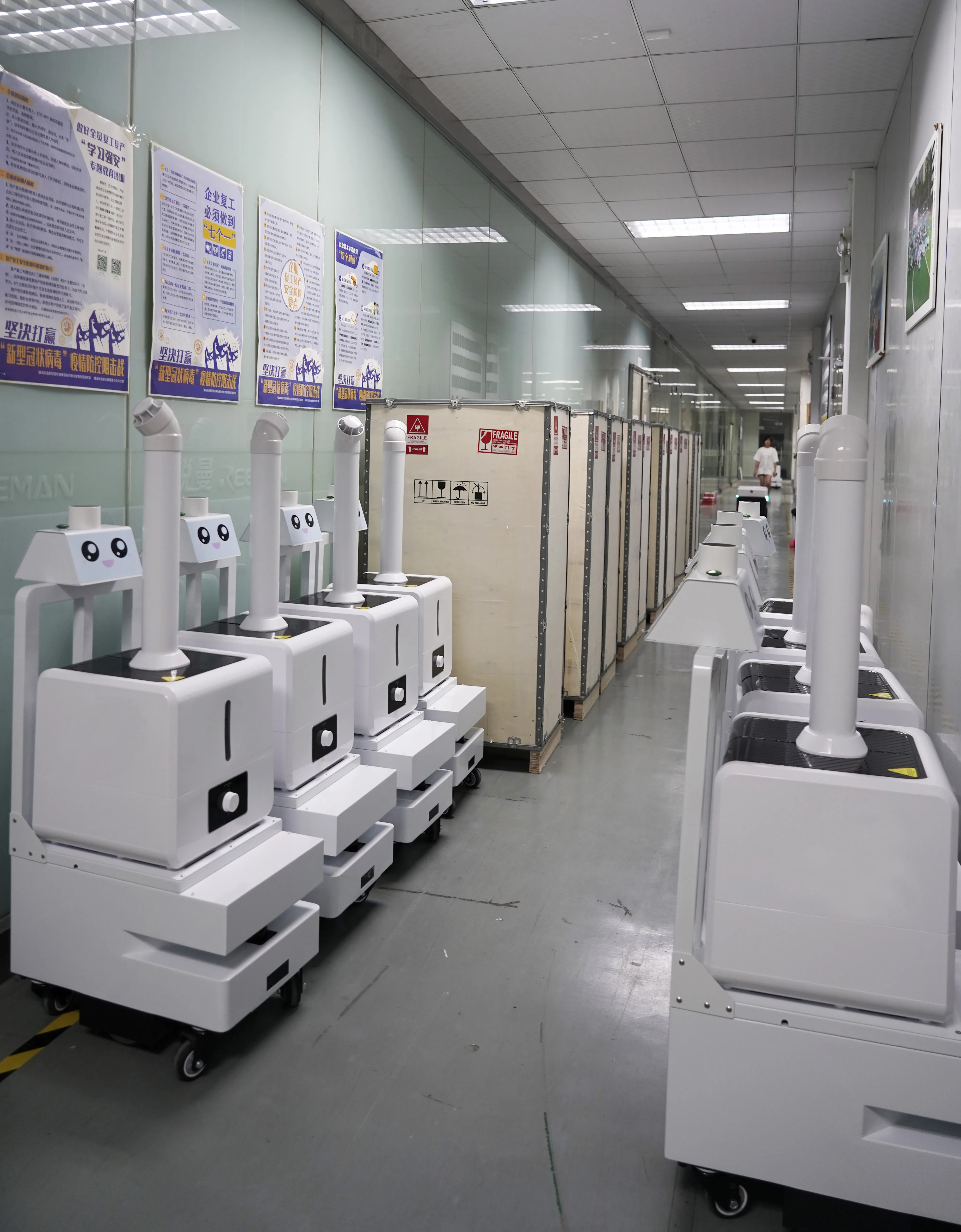 Reeman Intelligent Mobile Amr Robot Chassis Bearing 300kg Automatic ...