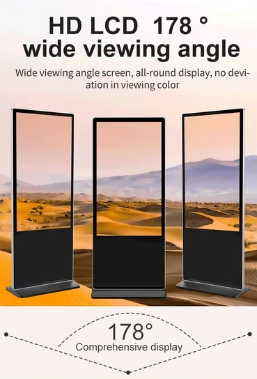 Oem Available Floor Standing Vertical Digital Signage Totem Kiosk And ...