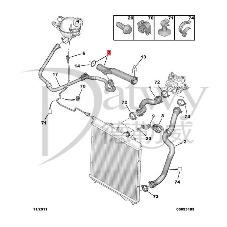 OE Water Coolant Pipe Hose for Citroen Berlingo III & Peugeot 207