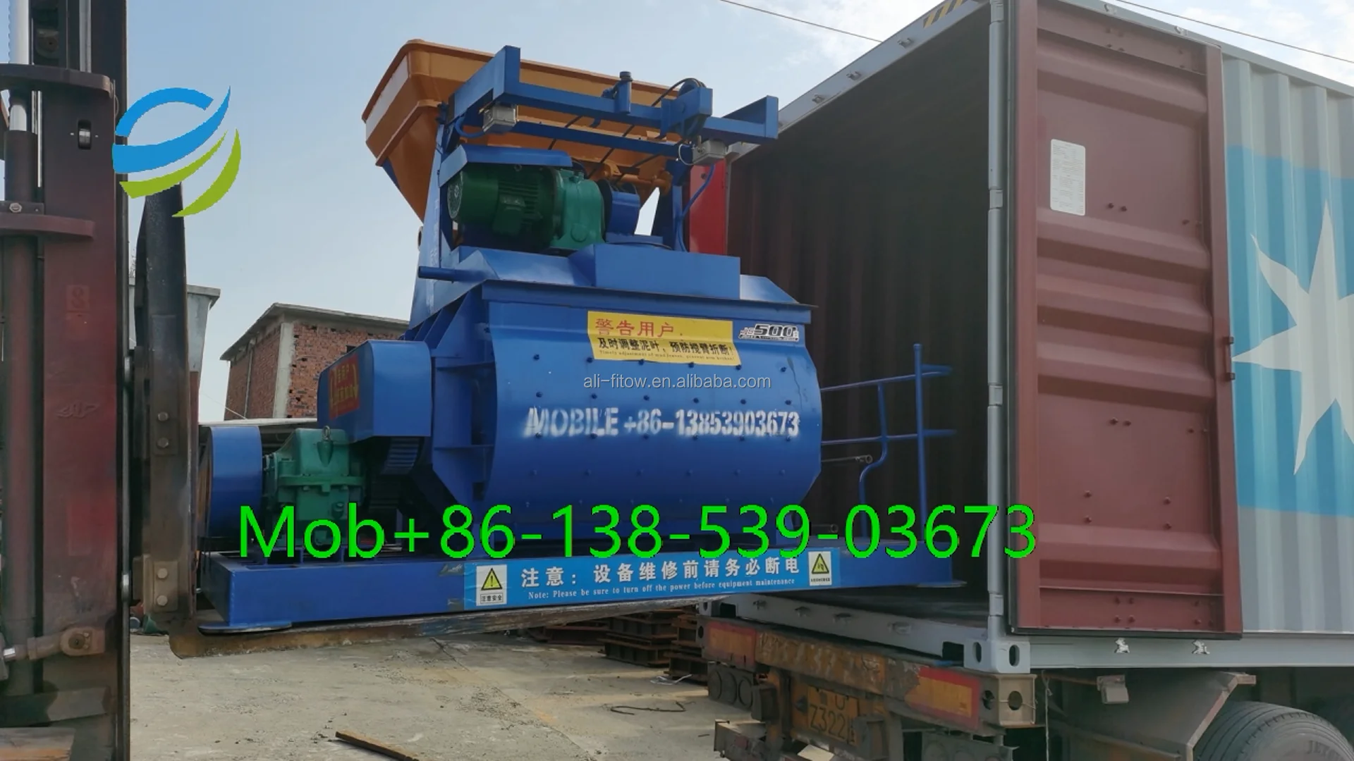 1-25 Eco Brava Interlocking Brick Making Press Machine For Small ...