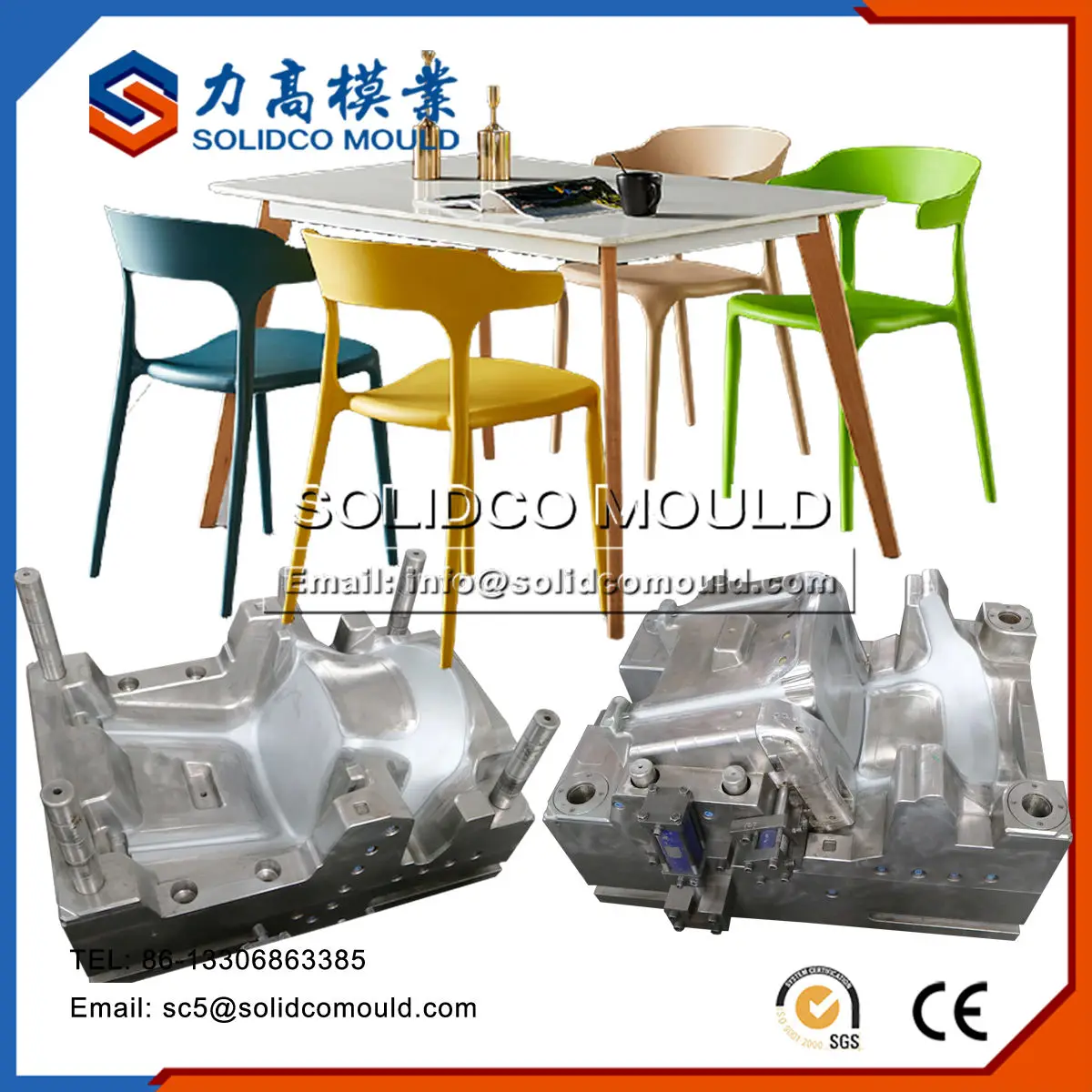 Universal Plastic Chair Mold - Best Sell Injection Mould