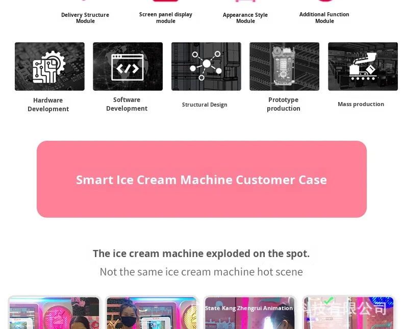 Fully Automatic Commercial Ice Cream Vending Machine Smart Scan Code ...