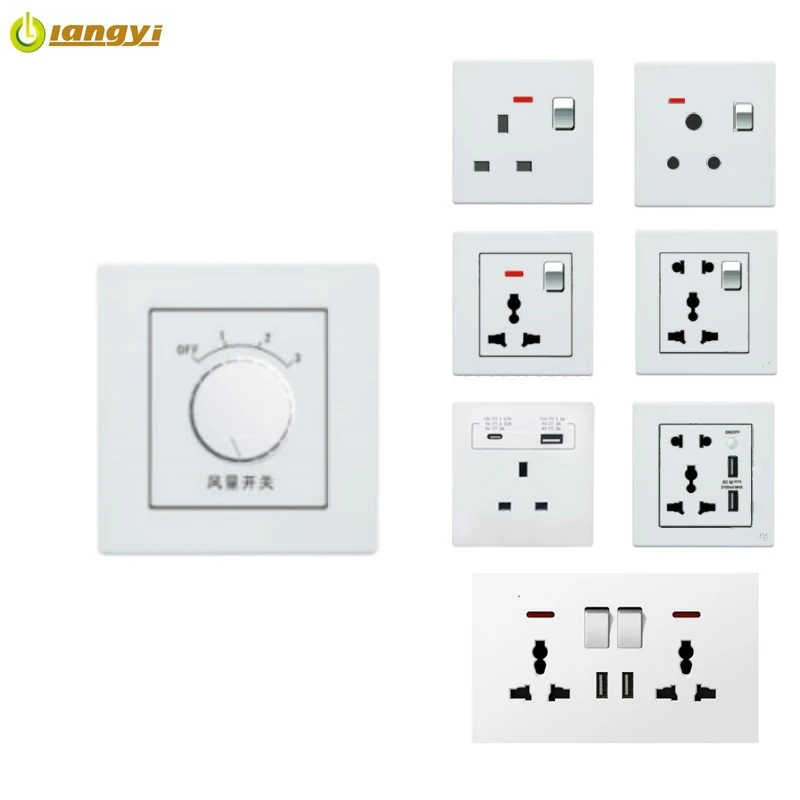 UK Standard WALL fan regulator Switch 300W fan speed control electrical ...