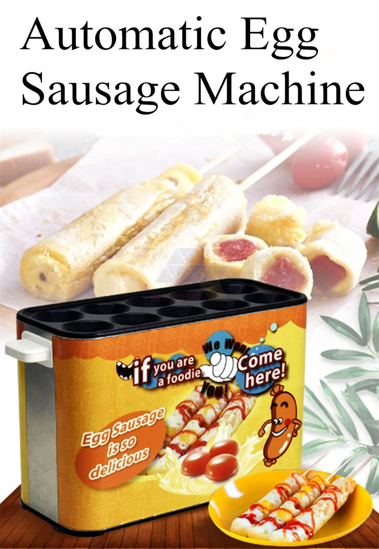 Egg Roll Omelette Master Roller Boiler - 110V60HZ 220V50HZ