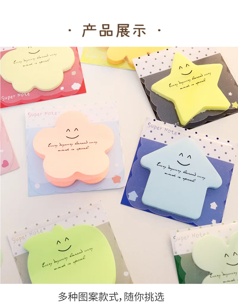 Creative 30-Page Self-Adhesive Memo Pads Fluorescent Colors Kawaii ...