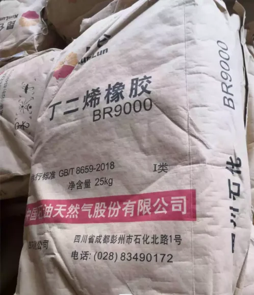 SBR 1502 SBR Rubber Styrene-Butadiene Rubber 1500 1712 1717 Styrene ...