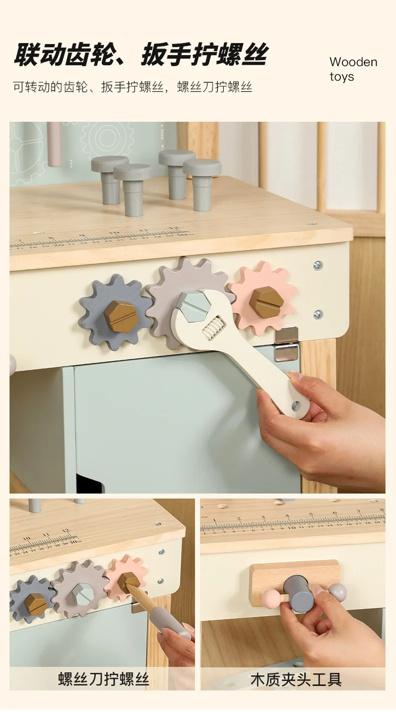 Large Particle Interlocking Screw Wooden Gear Building Kit for ...