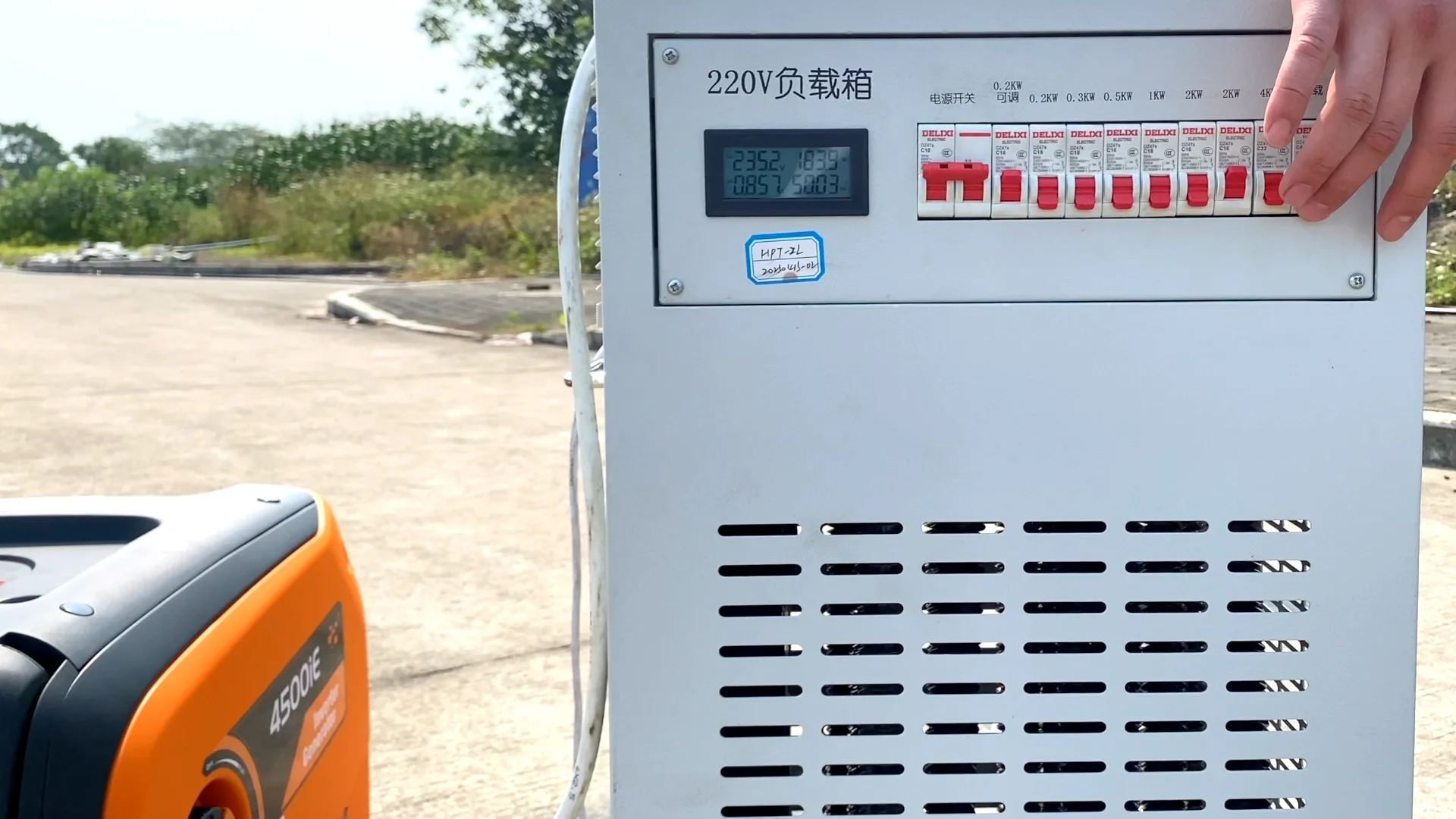 Hwasdan 3000 Watt Drone 4 Stroke Gas Generator 3 Kva Portable Silent 12 ...