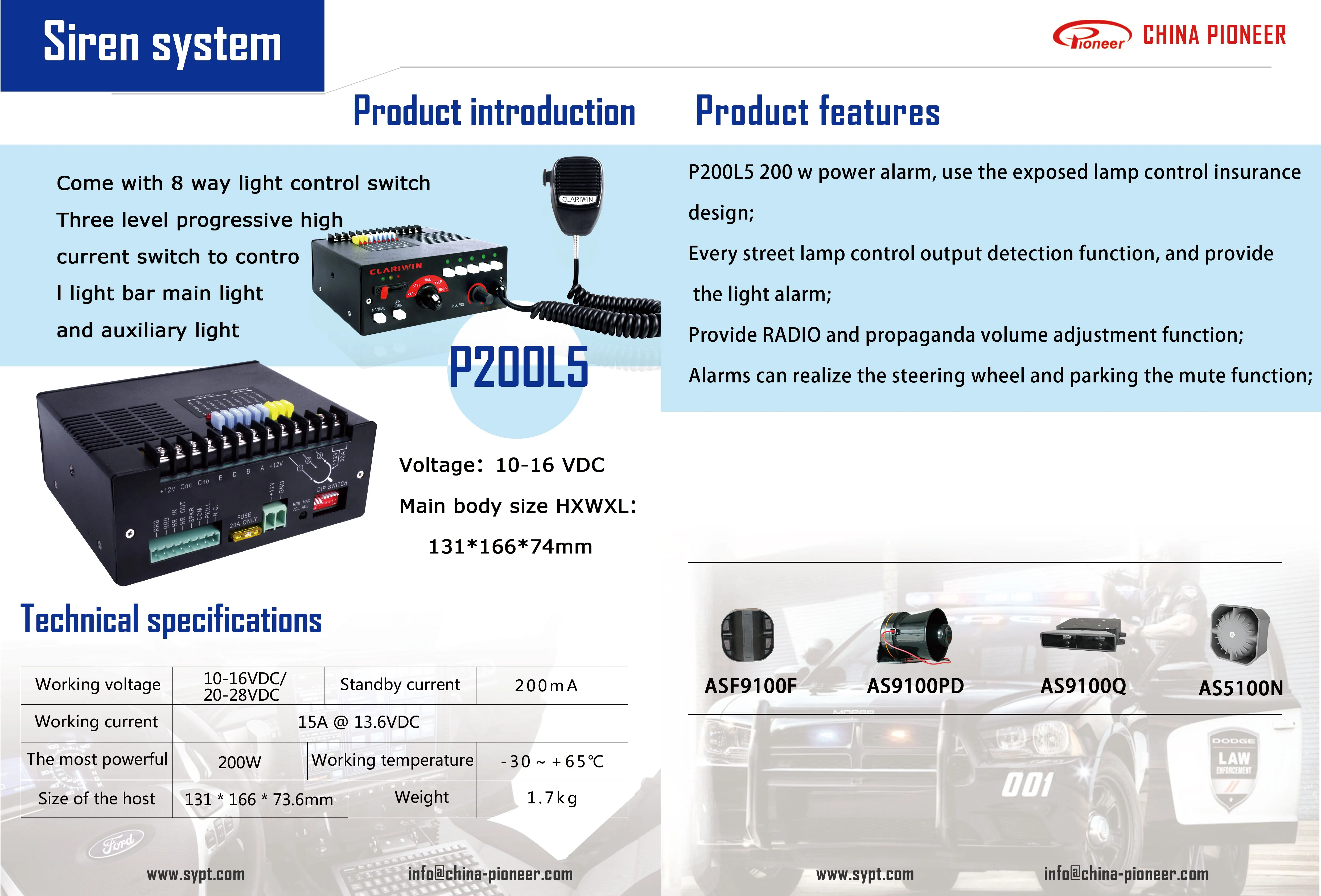 12v 200w Fire Truck Ambulance Horn Console Electric Alarm Siren