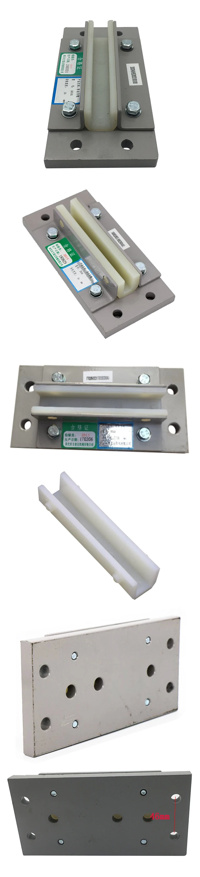 KONE Elevator Guide Rail Shoe, DX4A - Reliable Performance