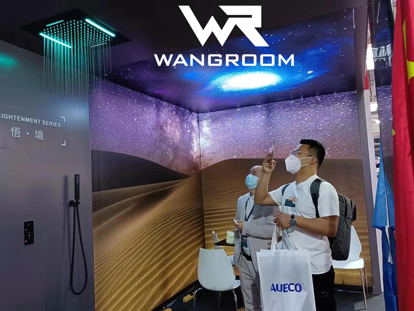 Wr Bathroom Music Shower System Ceiling 16 Inch Led Rain Showerhead 3 ...