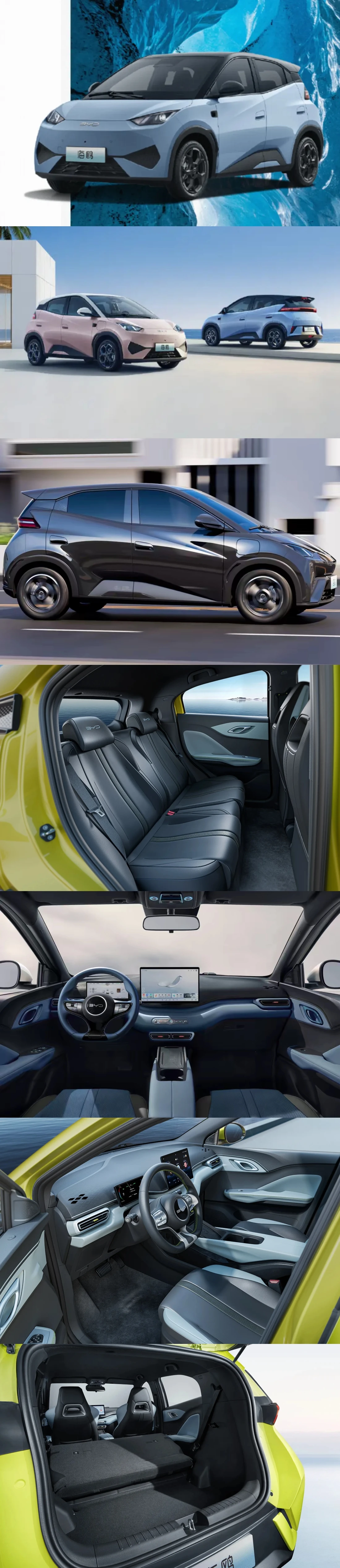 Auto Byd Seagull Electric Vehicles Car in Stock Byd Seagull 2025 305km Active Edition Electric ...