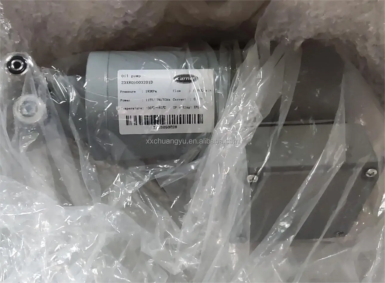 Carrier Refrigeration Compressor Oil Pump 23XR05003201 - New Spare ...