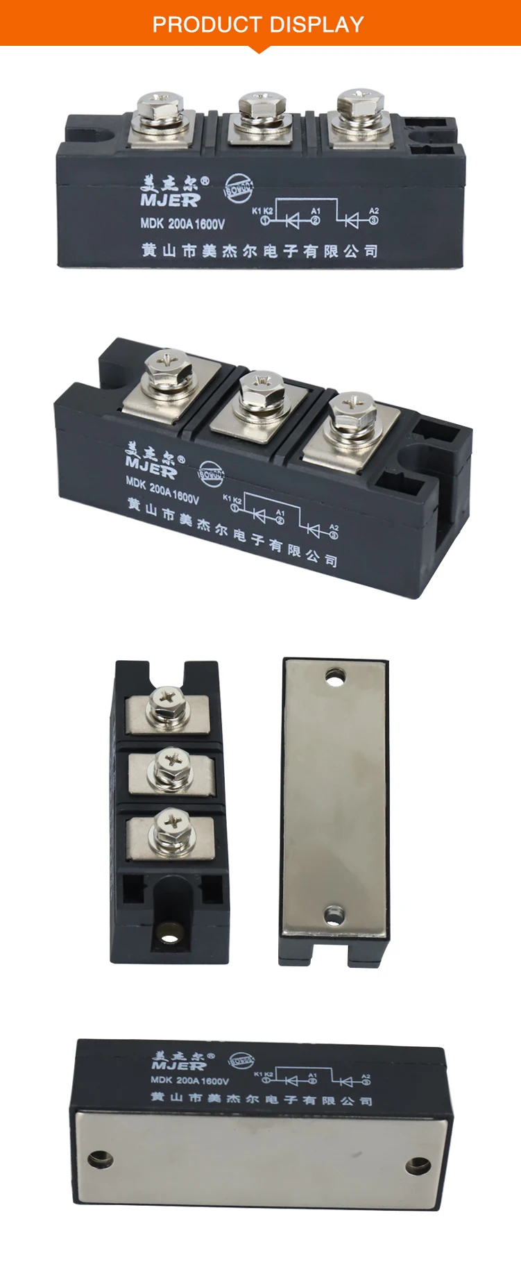 High Voltage 1600V High Frequency Rectifier Diode MDK200A| Alibaba.com