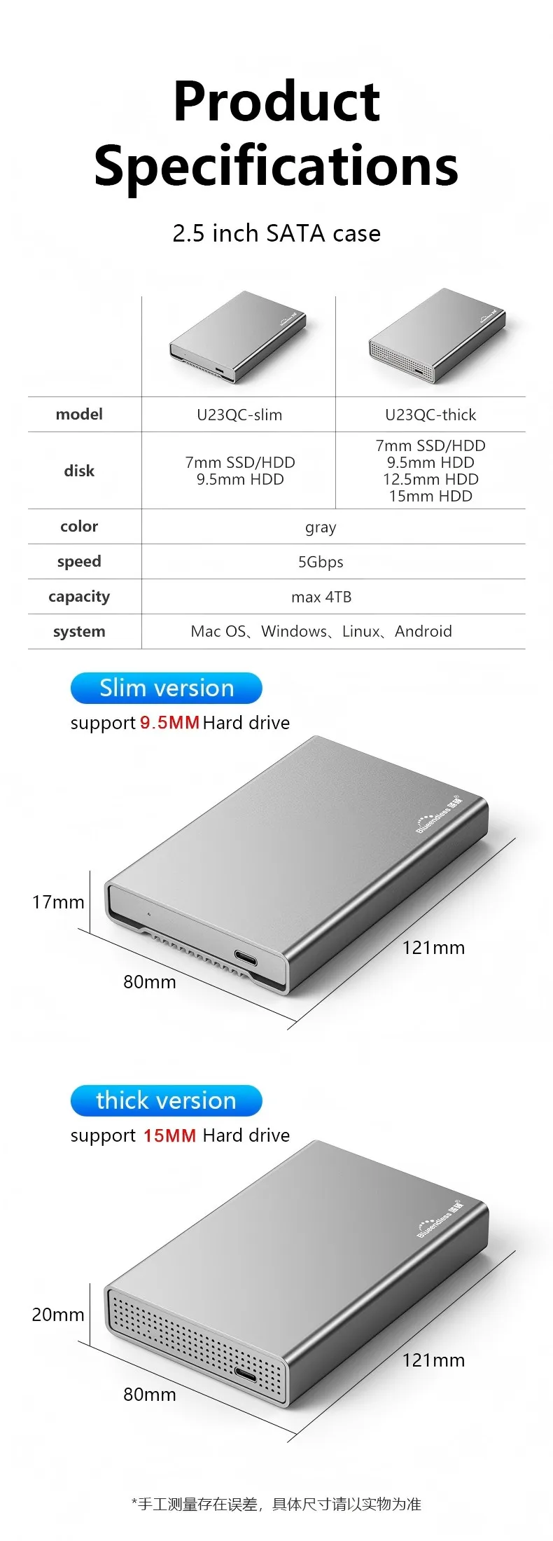 USB C Type C 2.5inch SSD HDD Enclosure - High Speed & Aluminum Case