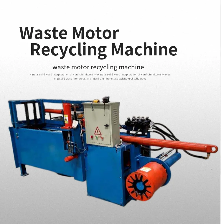 100% Separated Universal Copper Motor Dismantling Equipment Of Various ...