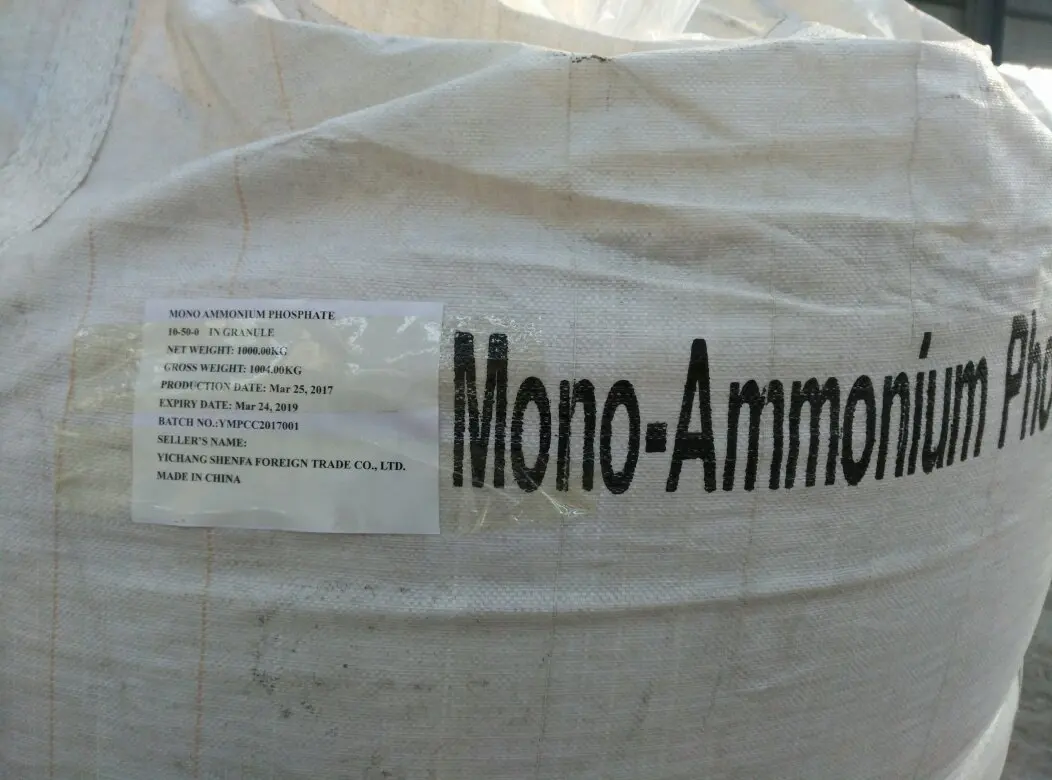 Granular Map Fertilizer 12-52-0 11-52-0 10-50-0 11-48-0 11-47-0 10-46-0 ...